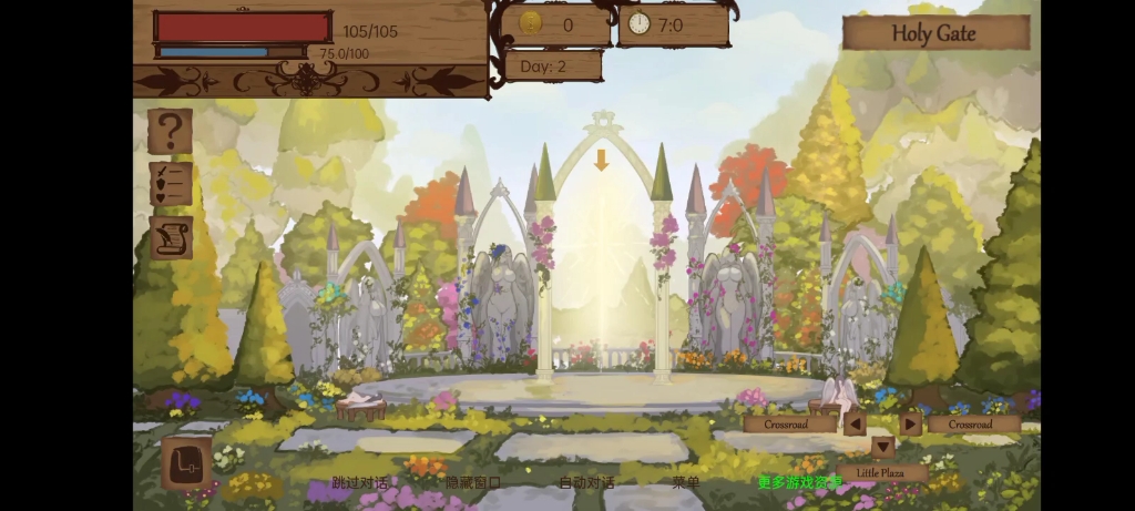 奇异的圣地： Bizzare Holy Land V32.0~机翻汉化版[双端+5.3G]