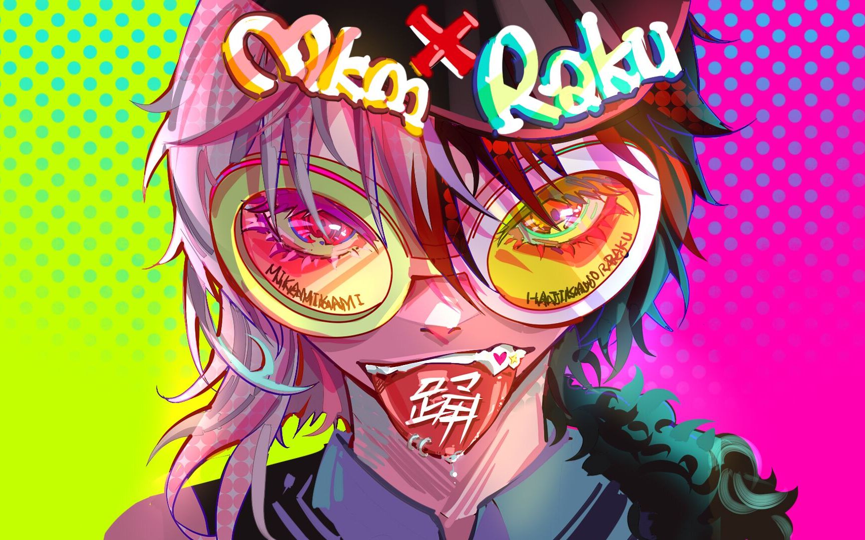 【踊Odo】你从未听过的男女激燃对唱！摇就完事儿了！_哔哩哔哩_bilibili