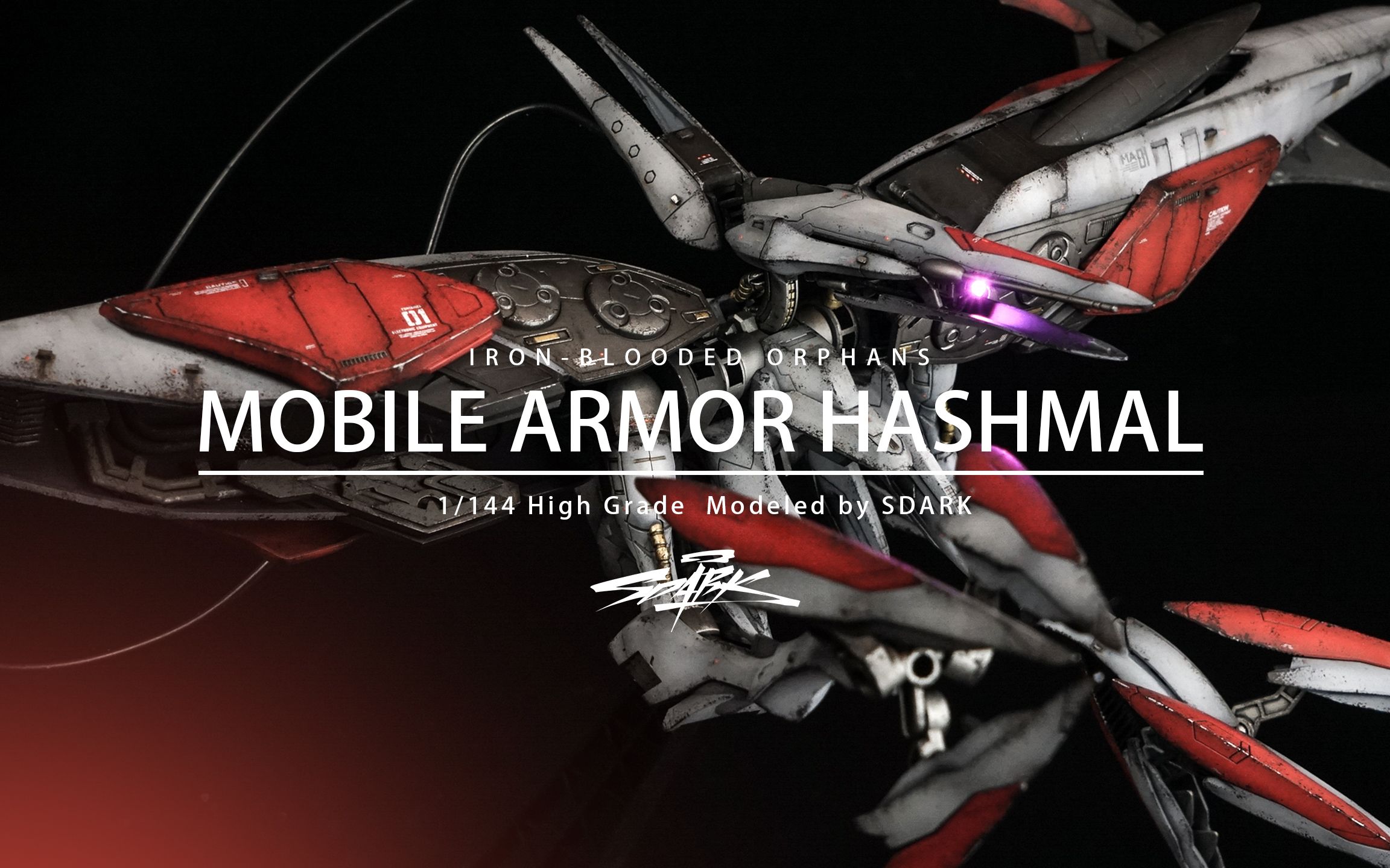 【SDARK】觉醒的厄祭！万代HG哈斯蒙【机动战士高达 铁血的奥尔芬斯 MA HASHMAL 喷涂+加灯+改造+做旧制作】-SDARK ...