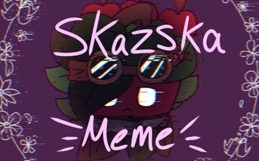 苹果迫击炮Matse meme//PvZ2//_哔哩哔哩_bilibili