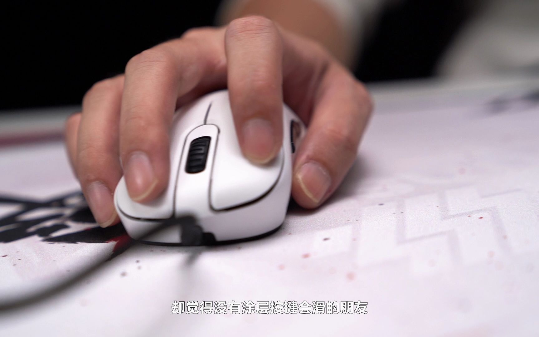 OUTSET推出支持CS:GO赛事发展的 “Funspark” 联名AX鼠标_CSGO