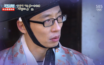 Running Man 2014年汇总（观看地址） - 哔哩哔哩