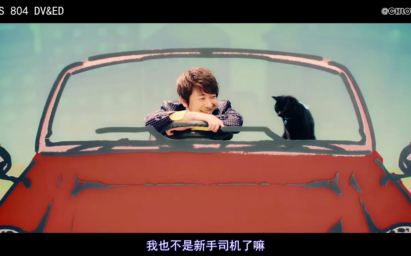 【自制字幕/DGS804片段】小野：一起去海边兜风（约会）吧_哔哩哔哩_bilibili