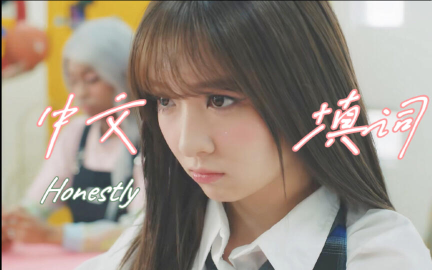 【LIMELIGHT】霓虹咕妹再就业！143新女团仙气满满正式出道曲hon... - 哔哩哔哩