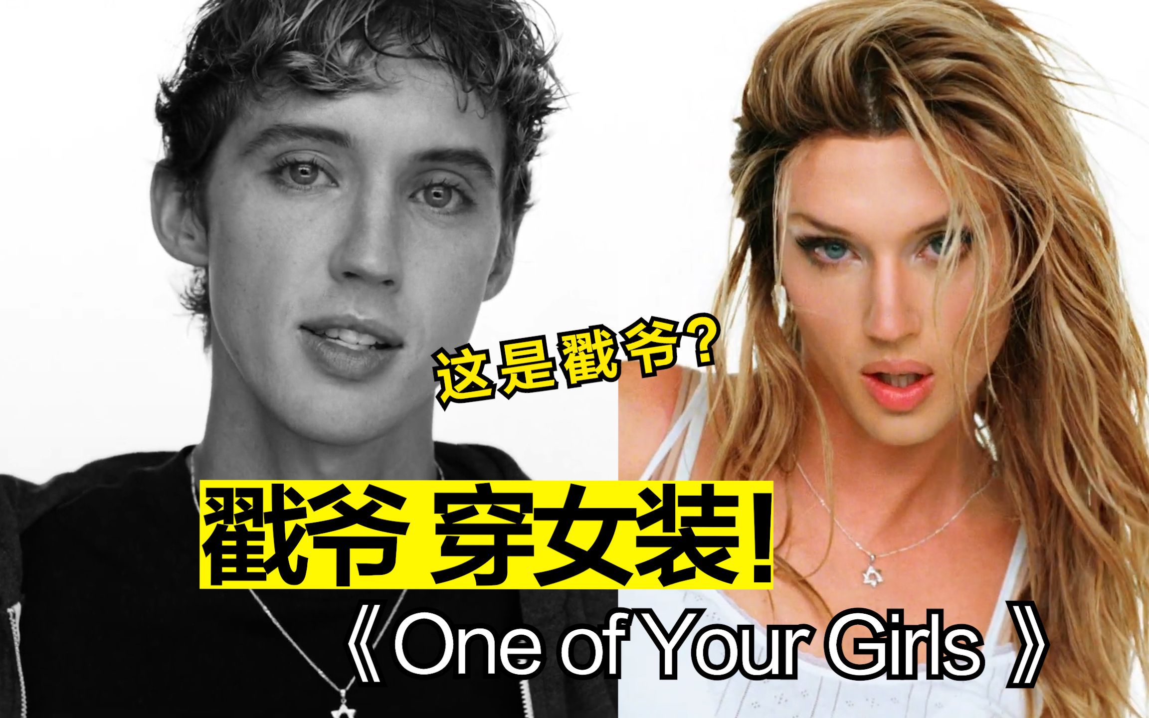 【2018美国达人秀】13岁的Courtney Hadwin凭自己独特的表演获得了黄金按钮！-jdndnkdkd-默认收藏夹-哔哩哔哩视频