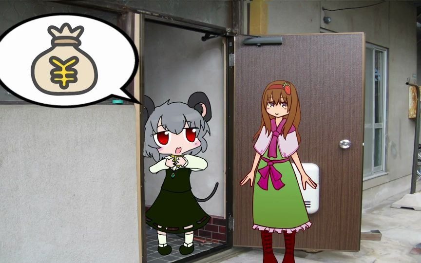 NYN和ICG的有趣工作