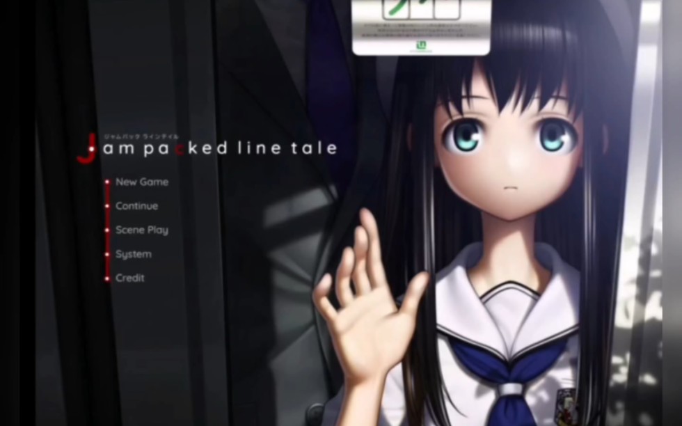 [安卓13及以下版本]Jam packed line tale - 视频下载 Video Downloader