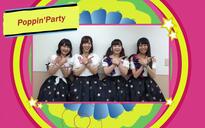 【Poppin'Party】 LIVE 时间线及传送门自整理 - 哔哩哔哩