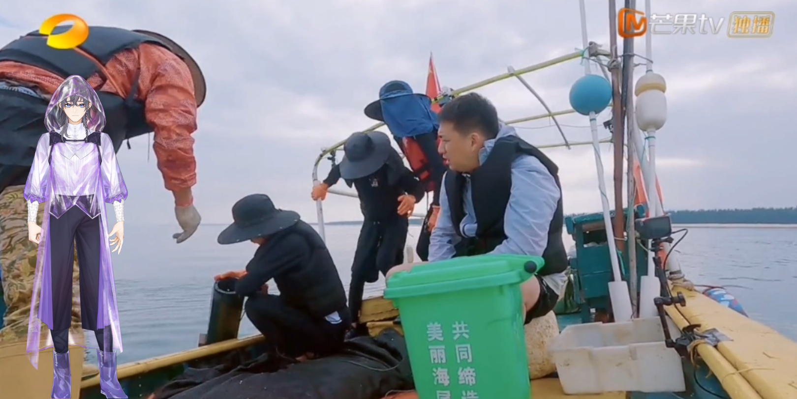 向往🔥生活_哔哩哔哩_bilibili