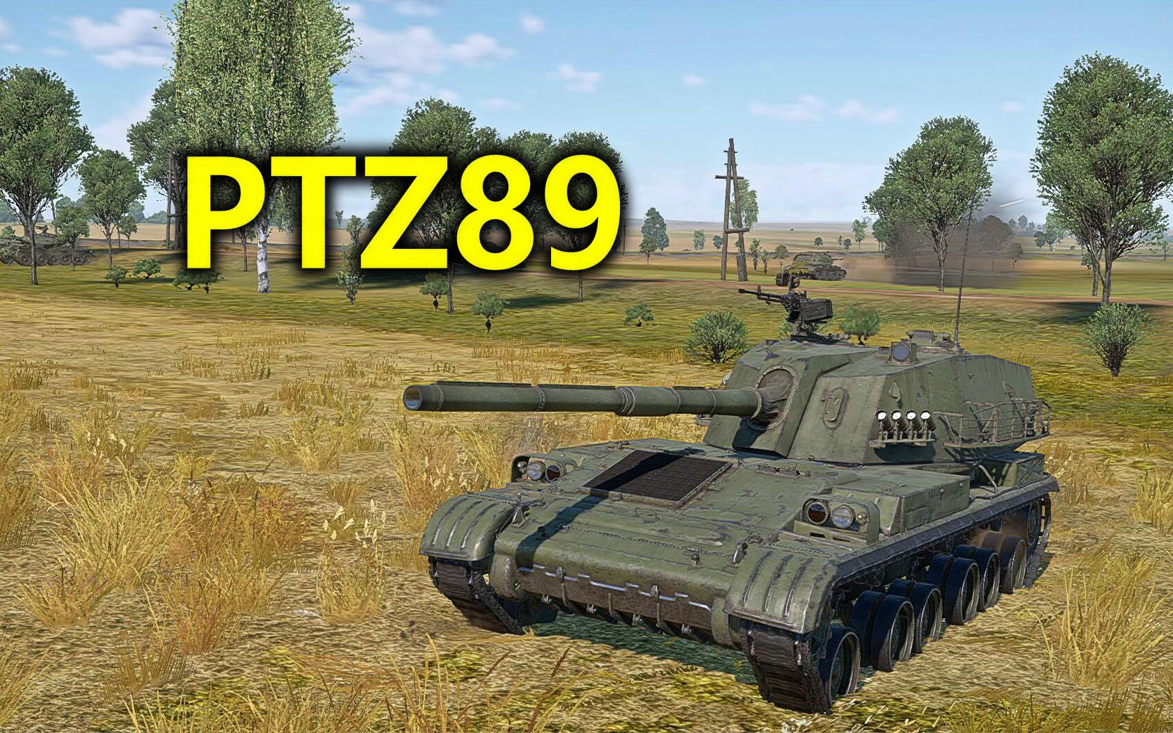 【战争雷霆】PTZ89：异常美妙的娱乐车89突 继续白嫖继续爽_哔哩哔哩_bilibili