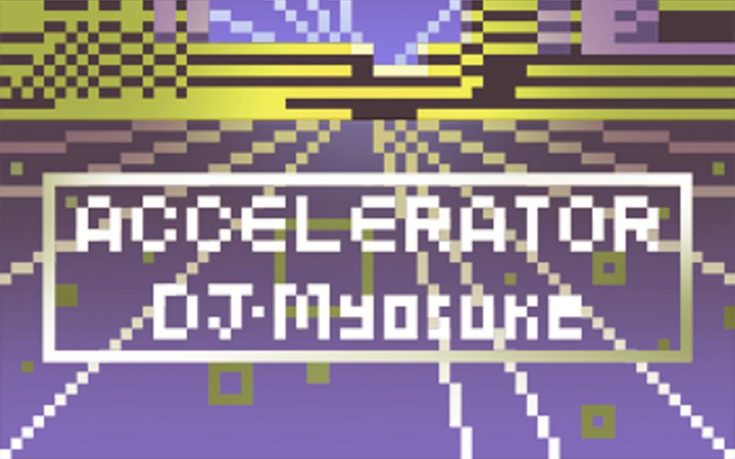 【Cytus II】Accelerator (Nora) MM TP 9959_哔哩哔哩_bilibili