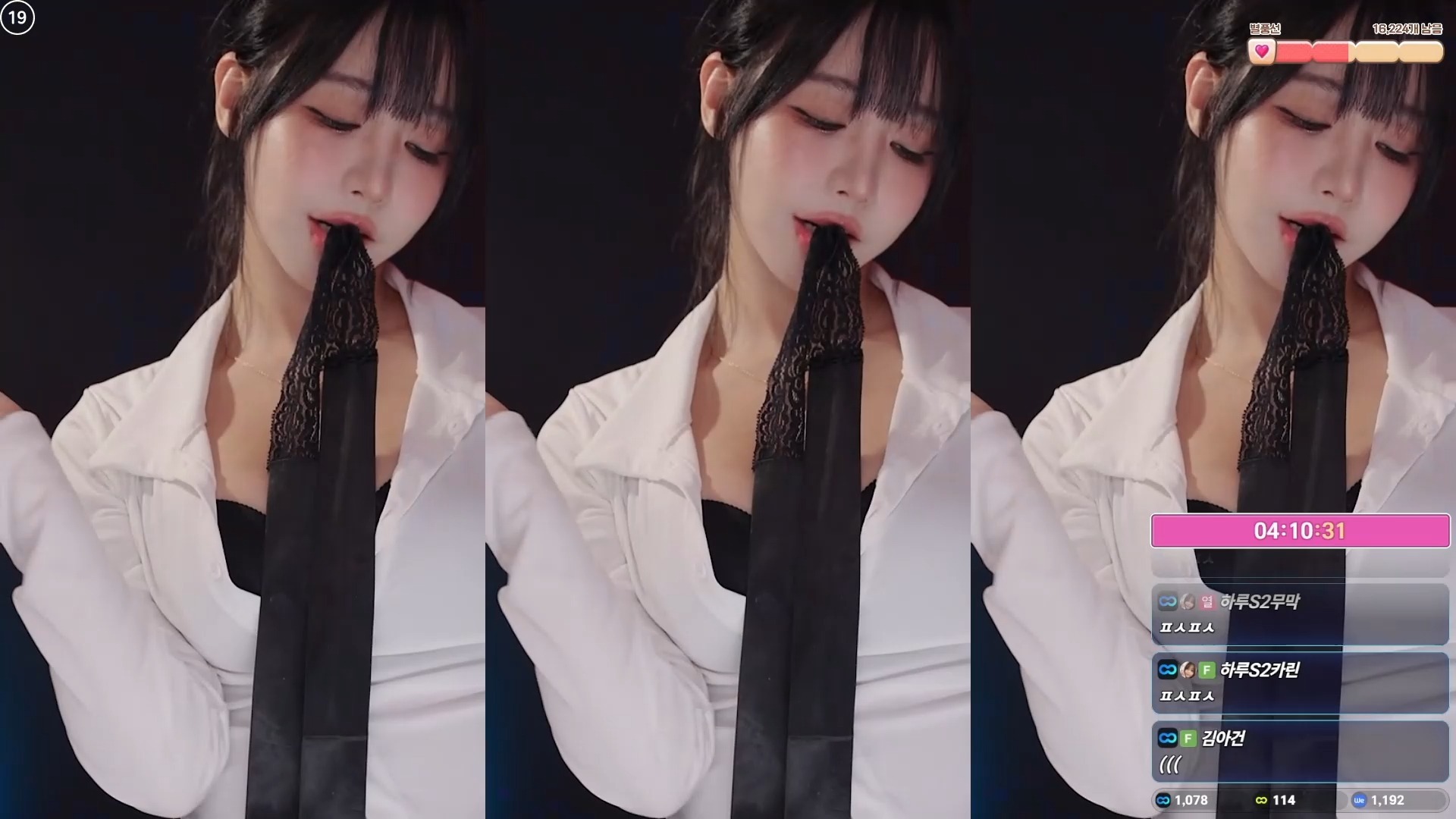 韩璐-20250317-push up-AF-dance-AF-dance-哔哩哔哩视频