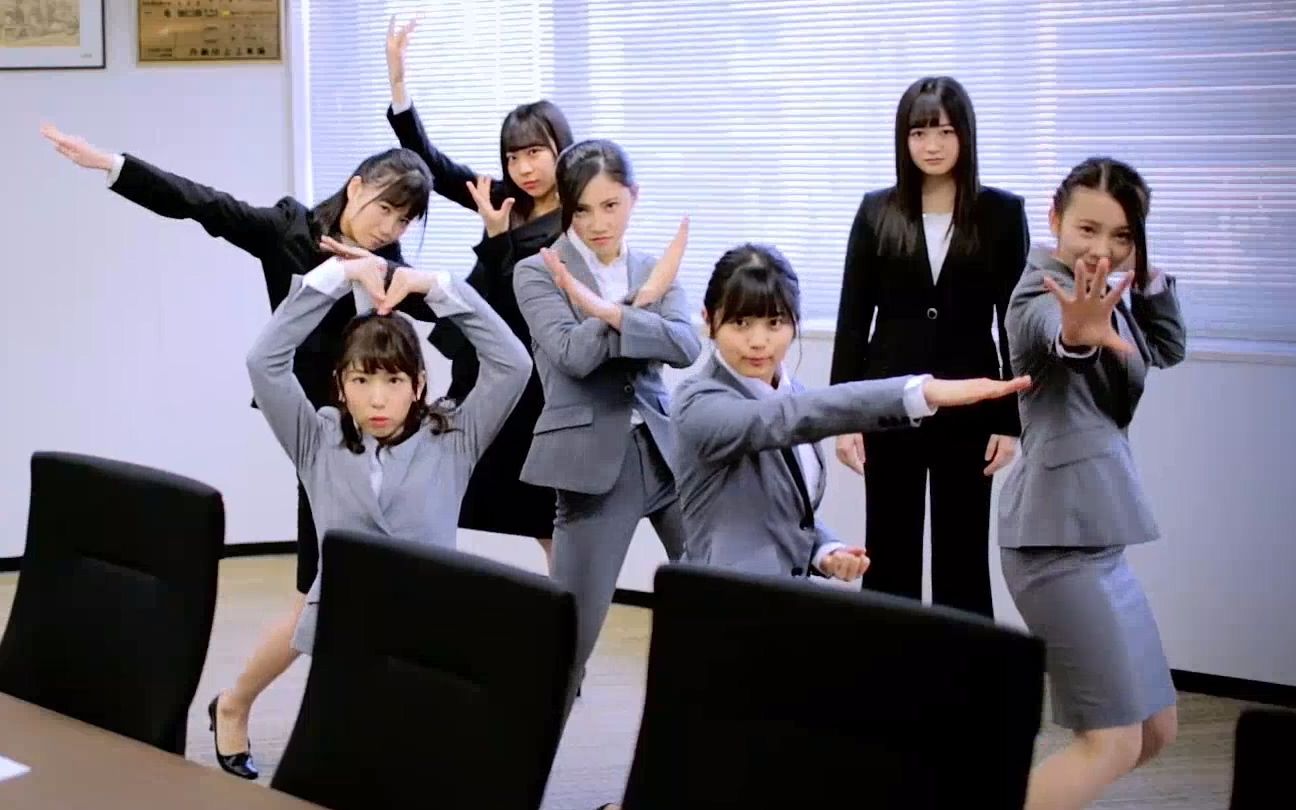 WORLD ORDER & SKE48 - SINGULARITY (1920x1080 Blu-Ray HD)_哔哩哔哩_bilibili