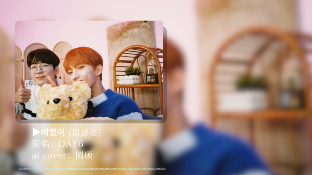 ENHYPEN 'XO (Only If You Say Yes)' Official MV-haniz_hh-歌单-哔哩哔哩视频