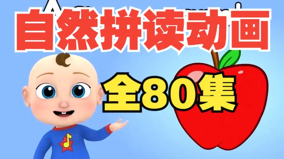 Bingo (2D) CoComelon Nursery Rhymes & Kids Songs 🍹 Venha jogar no JKBet!