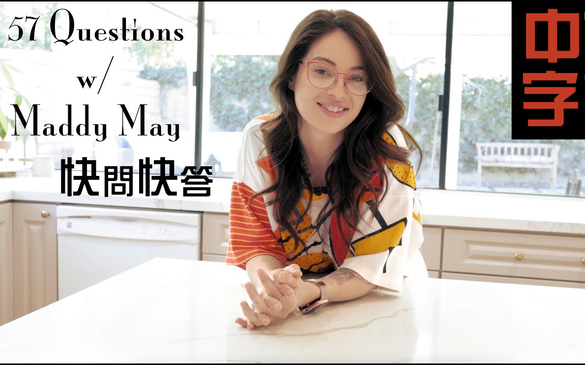 【直播存檔】Kali Roses 霍格華茲的傳承 遊玩第一天