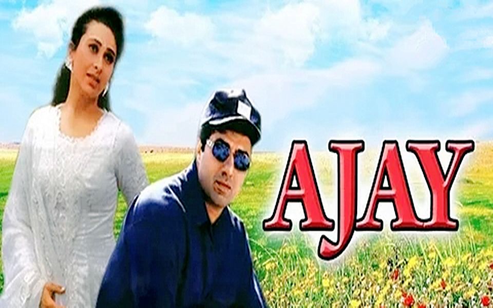 【Karishma Kapoor & Sunny Deol】宝莱坞90年代电影《阿杰》经典插曲 Chaand Sa Chehra_哔哩哔哩 ...