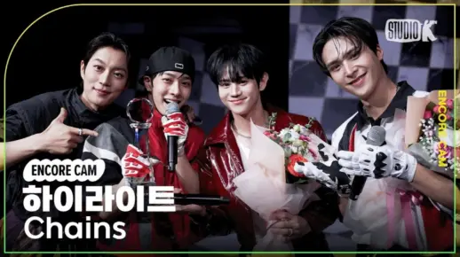 HIGHLIGHT《Chains》初一位安可舞台直拍 250509_哔哩哔哩_bilibili