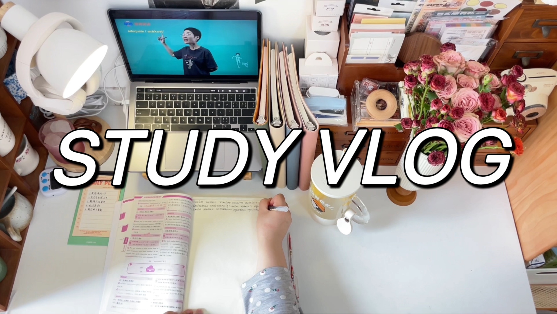 StudyVlog#31｜1小时实时沉浸式学习｜柠檬水｜学习陪伴｜自习专用｜雨声白噪音-旺仔牛奶不加糖__-旺仔牛奶不加糖__-哔哩哔哩视频
