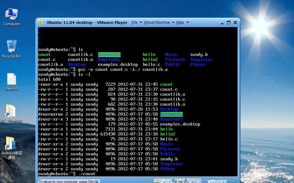 【嵌入式开发之基础阶段】GNU工具使用_哔哩哔哩_bilibili