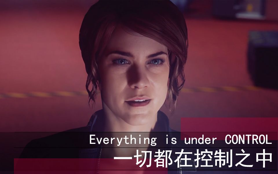 Everything is under CONTROL_哔哩哔哩_bilibili