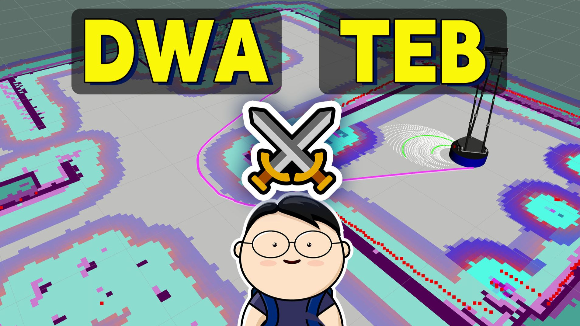 ROS 导航，除了 DWA 和 TEB 还有没有其他选择？-机器人工匠阿杰-机器人工匠阿杰-哔哩哔哩视频