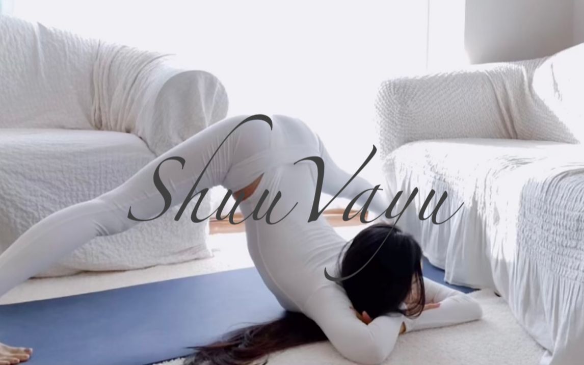 Jack-O Challenge/practice/yoga/stretching-shuuvayu-shuuvayu-哔哩哔哩视频