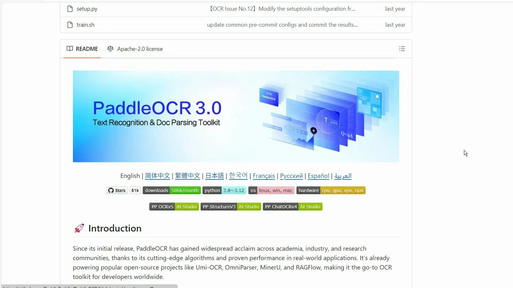 PaddleOCR训练之环境搭建（PP-OCRV5）_哔哩哔哩_bilibili