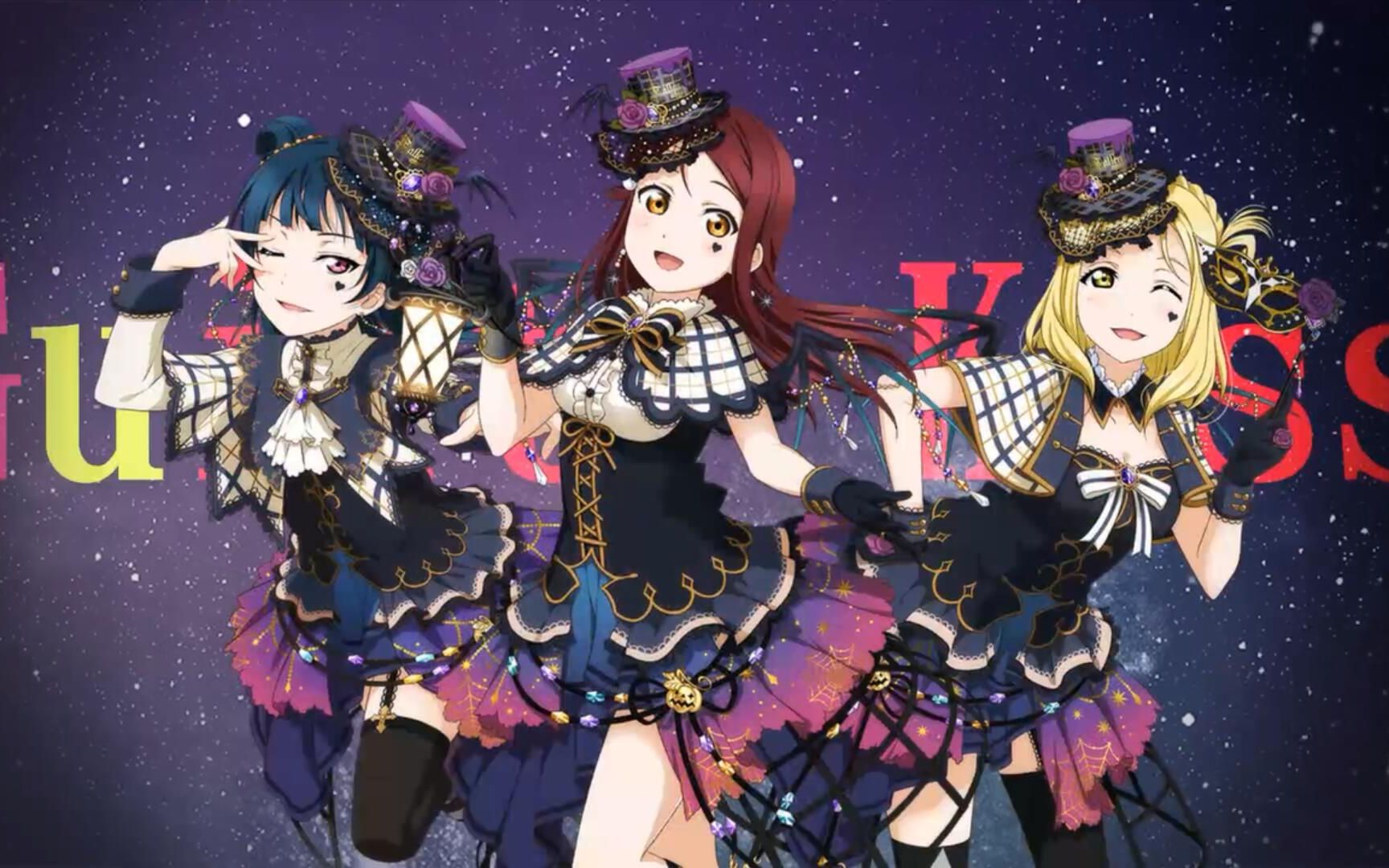 【黑黑×とおる×梨香】Guilty Night, Guilty Kiss!【Guilty Kiss翻唱】_哔哩哔哩_bilibili