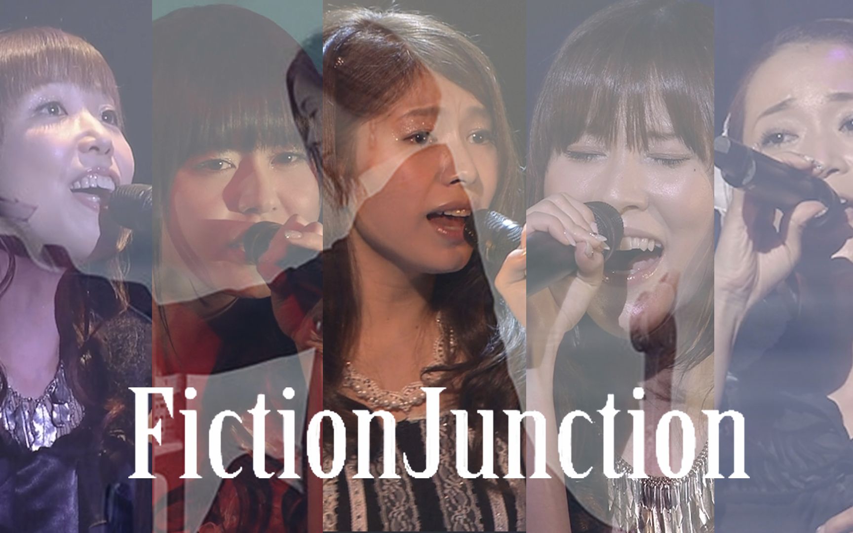 【FictionJunction】时之彼岸 幻之空 PV （神隐之狼 OP）