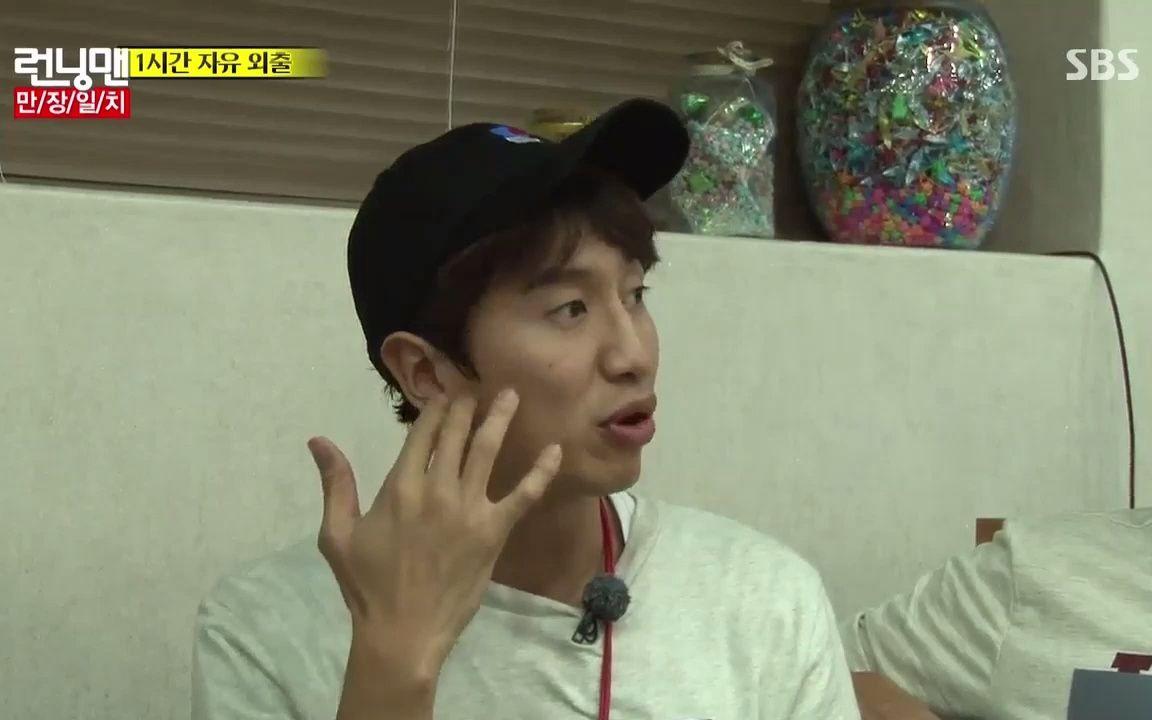 E267.151004期：14_哔哩哔哩_bilibili