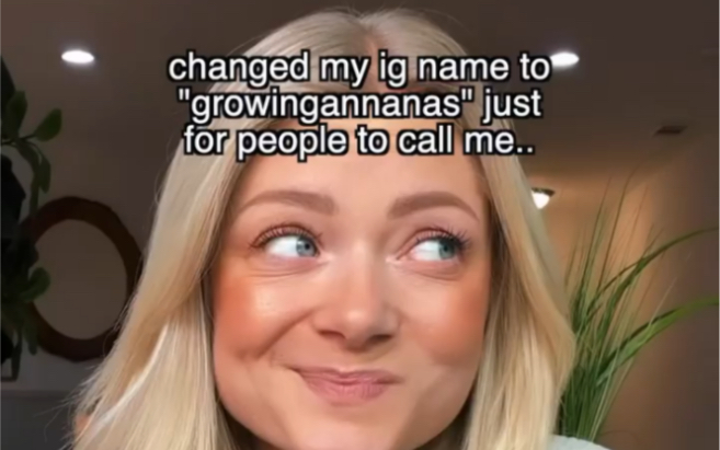 一百个人眼中看成一百个名字 @growingannanas_哔哩哔哩_bilibili