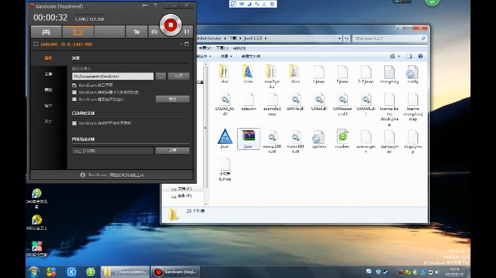 【嫌烦iwanna】jtool的使用方法和iwanna的制作方法_哔哩哔哩_bilibili