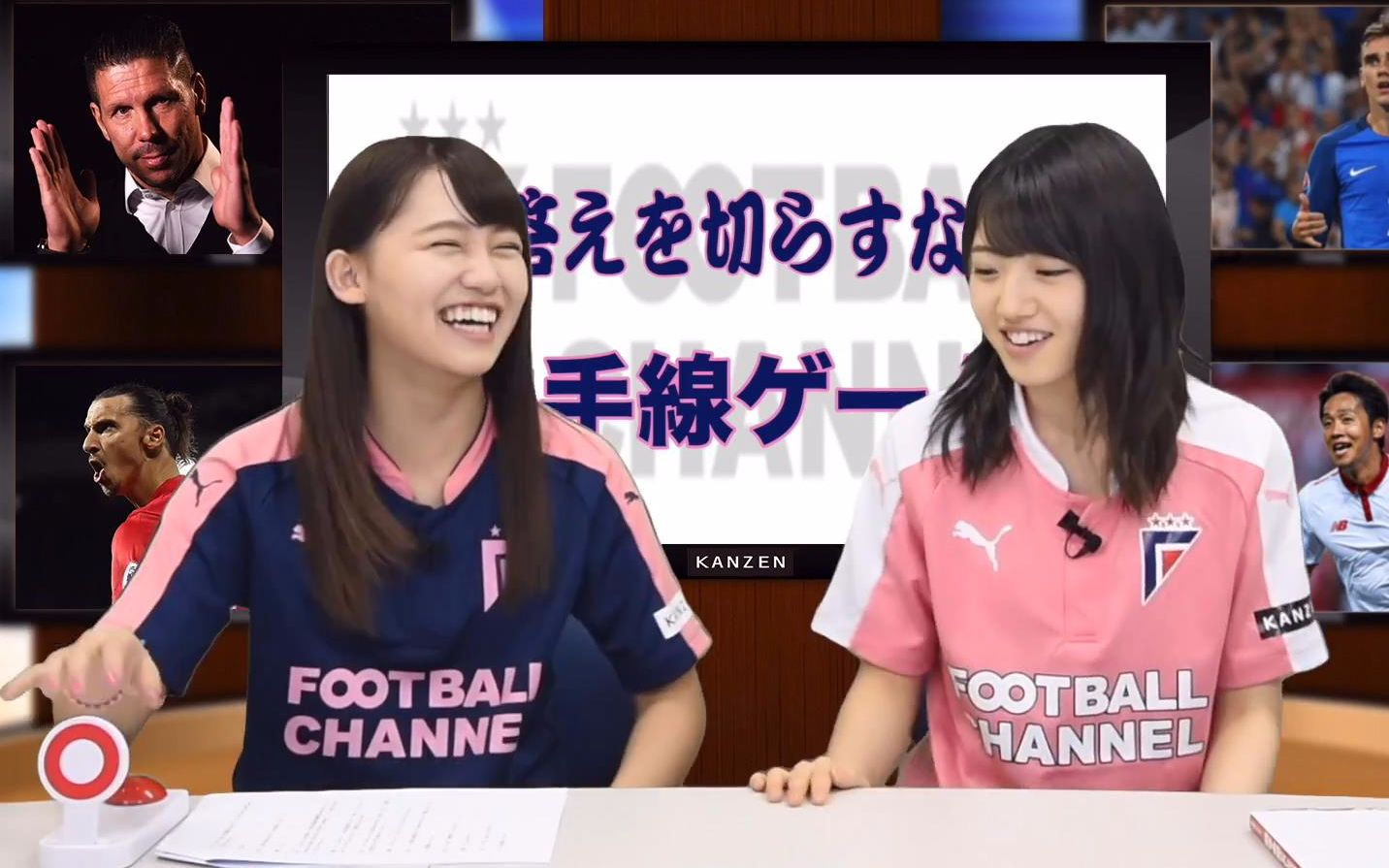 【FChan TV #32】161207 小嶋真子x村山彩希_哔哩哔哩_bilibili