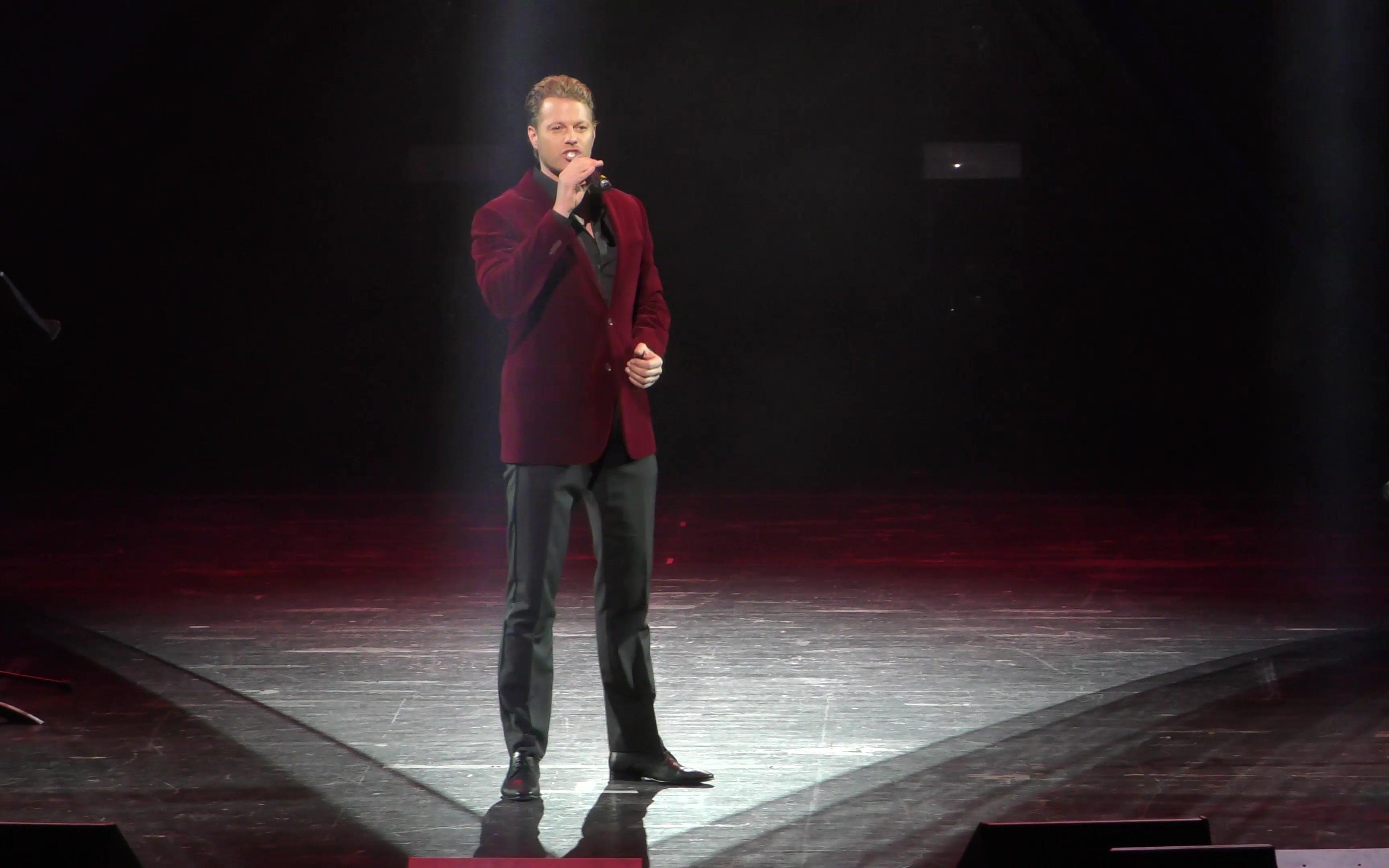 【Mark Seibert】【上海演唱会】【德扎】咋会这样 Wie kann es möglich sein_哔哩哔哩 (゜-゜)つロ 干杯 ...