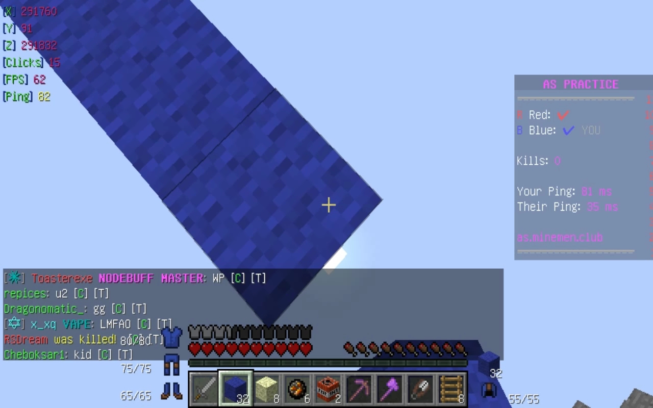 2023最好用的MMC公益加速ip