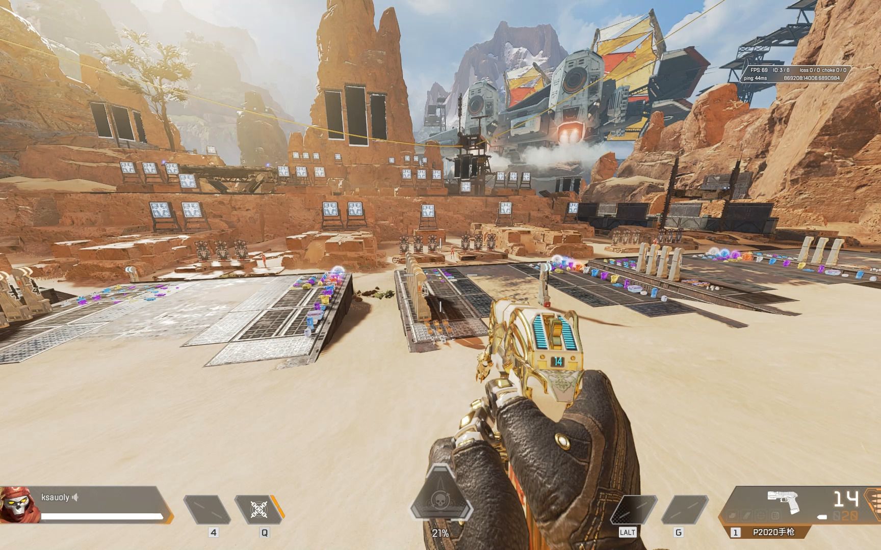 【APEX】rewasd上手第一天