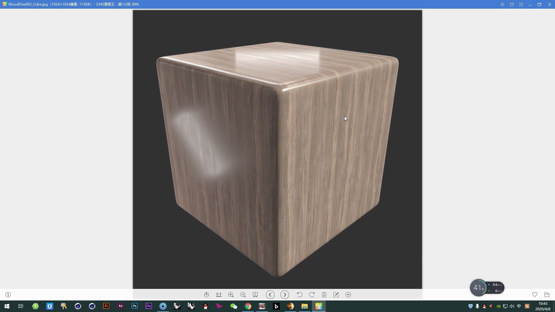 keyshot怎么渲染木纹_哔哩哔哩_bilibili
