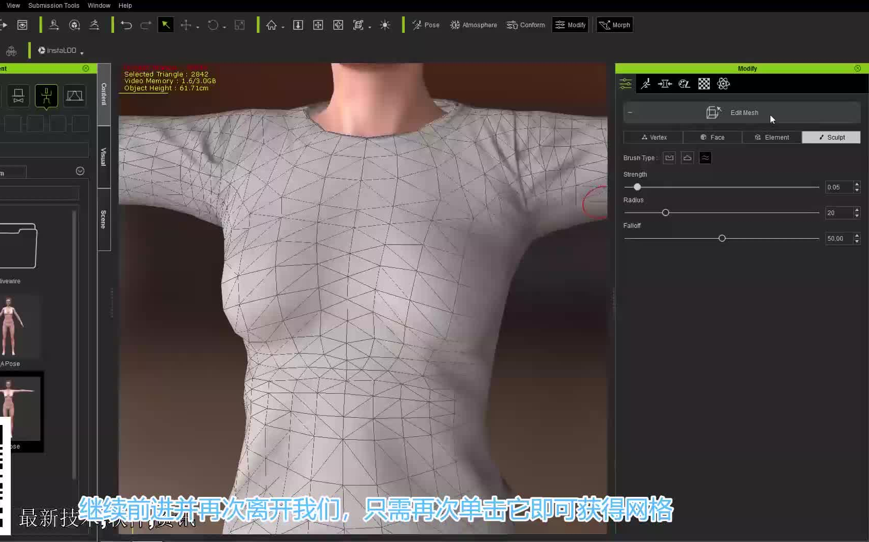 Character Creator 3 教程(中字) —— 从OBJ文件创建服装-十方夜幻汐-cc3-哔哩哔哩视频