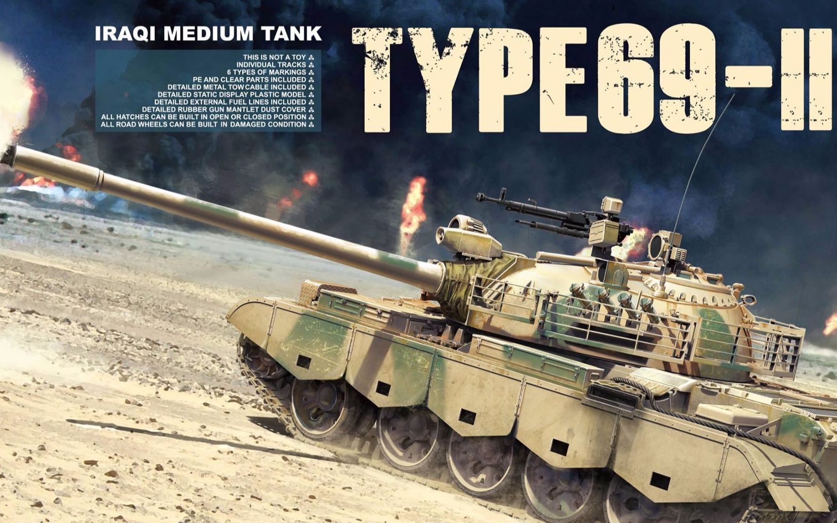 在安东星新提的69-IIG，感觉这车还是蛮好用的嘛~