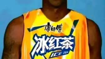 【Man!画版】科比演讲精选：Man,HaHaHa,What Can I Say? Mamba Out!_哔哩哔哩_bilibili