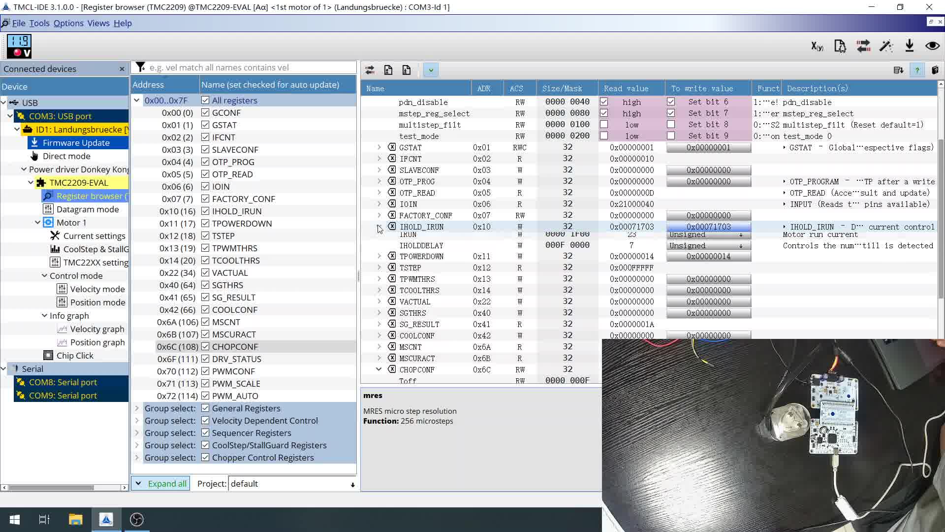 如何在TMCL-IDE上进行TMC2209的基本功能配置_哔哩哔哩_bilibili