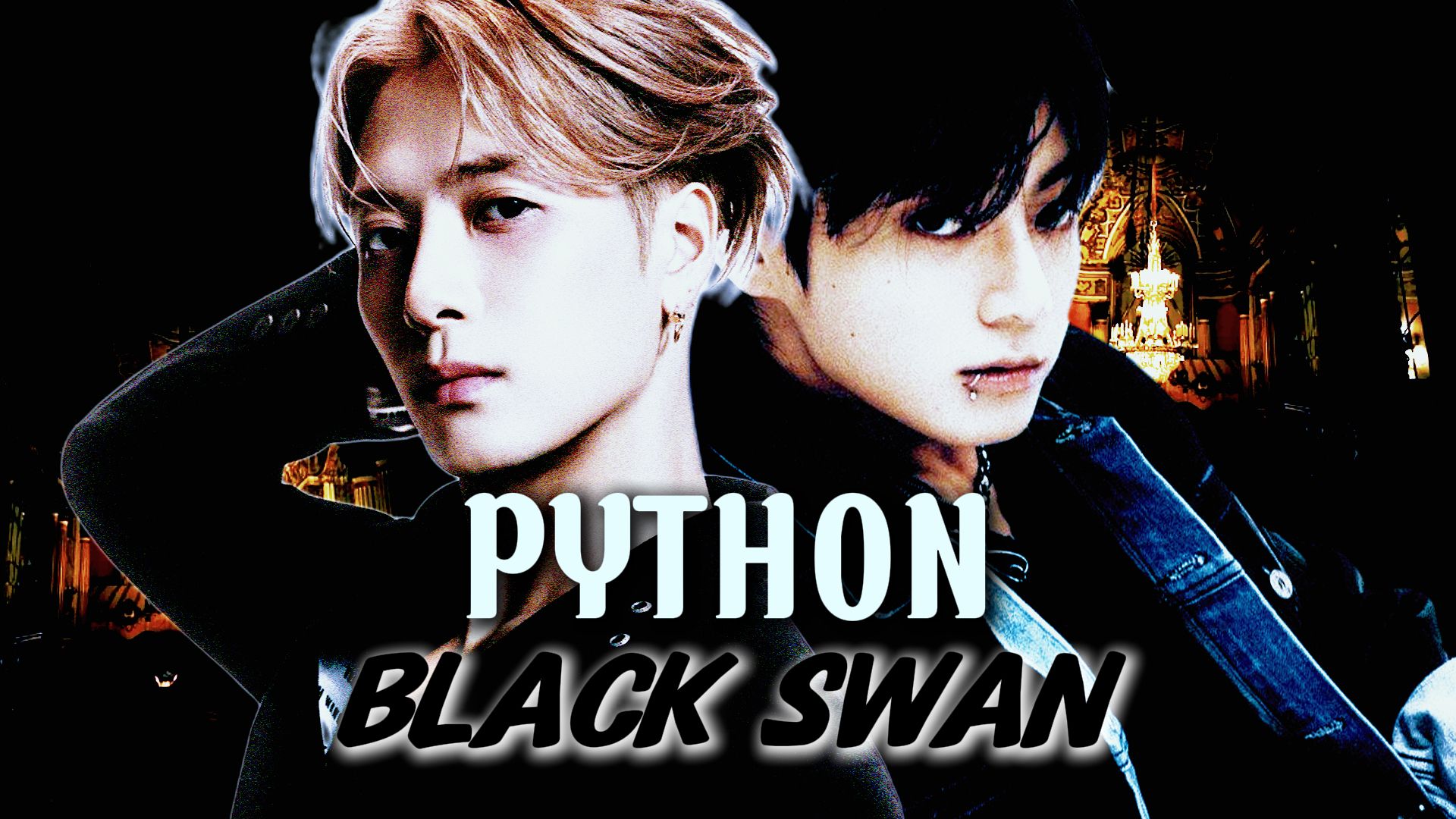 【GOT7/BTS】坠落 遗失 吞噬 | PYTHON x Black Swan (mashup)-啊炮w-啊炮w-哔哩哔哩视频