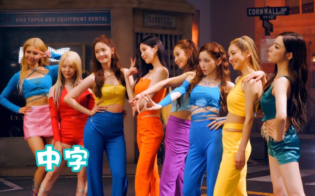 【中字】220810 少女时代 'FOREVER1' MV Behind The Scenes 幕后花絮_哔哩哔哩_bilibili