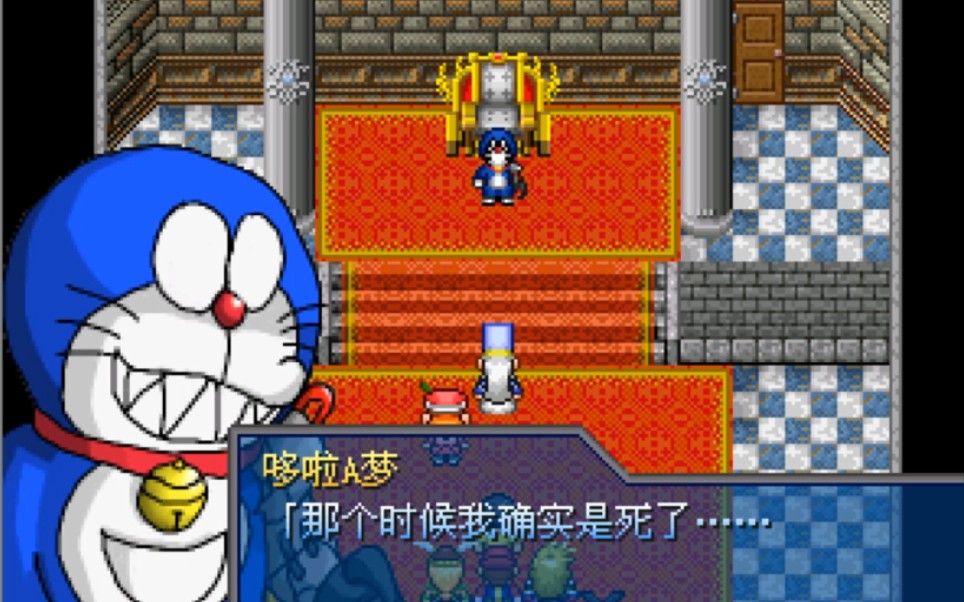 哆啦A梦X Doraemon X v0.7b 汉化版
