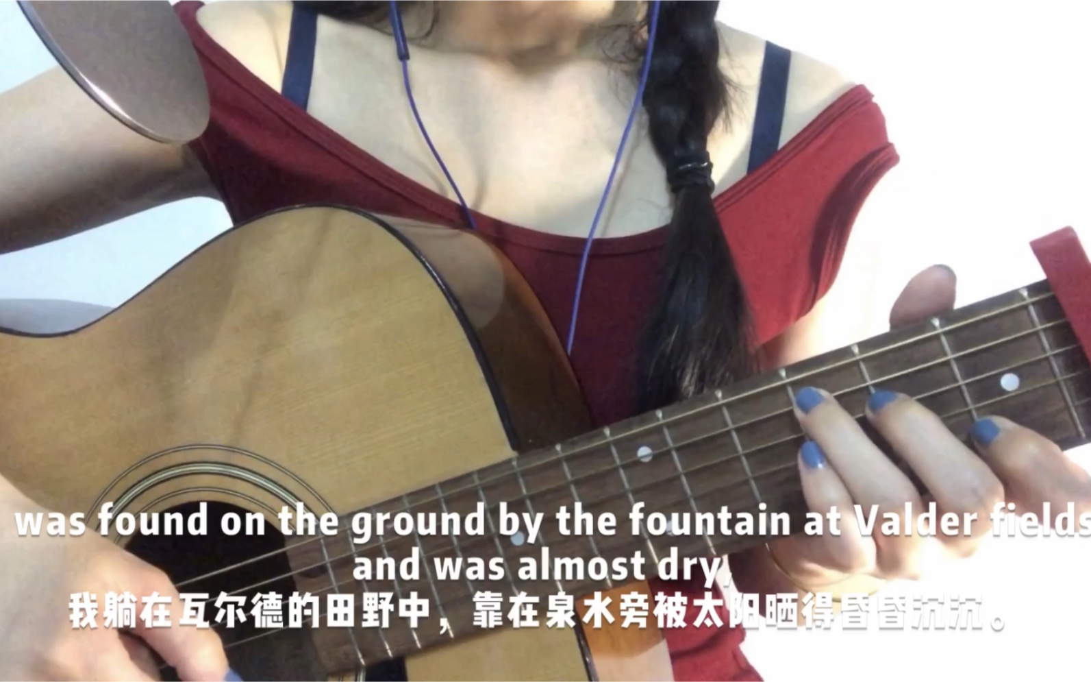 【valder fields- tamas wells】生活有时候会很累，但请一定不要气馁-老娜不甜-老娜不甜-哔哩哔哩视频