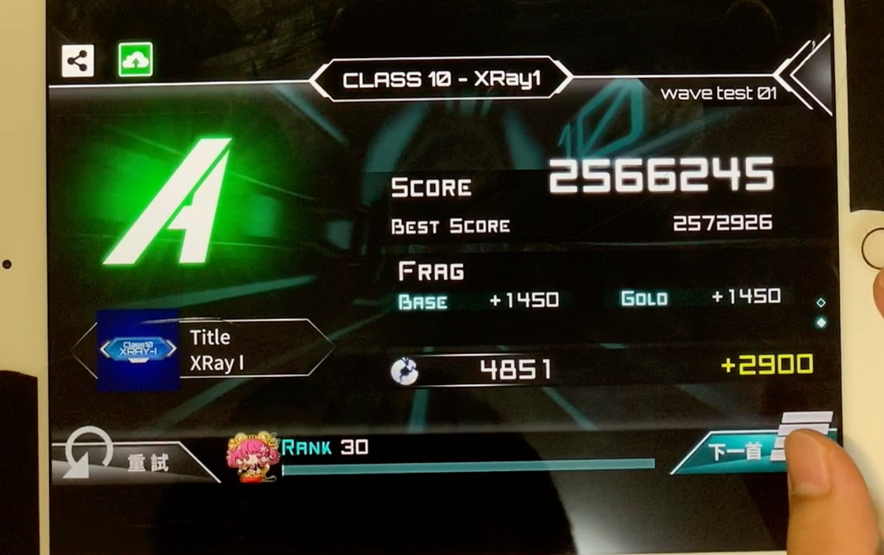 dynamix十段通过_音游热门视频