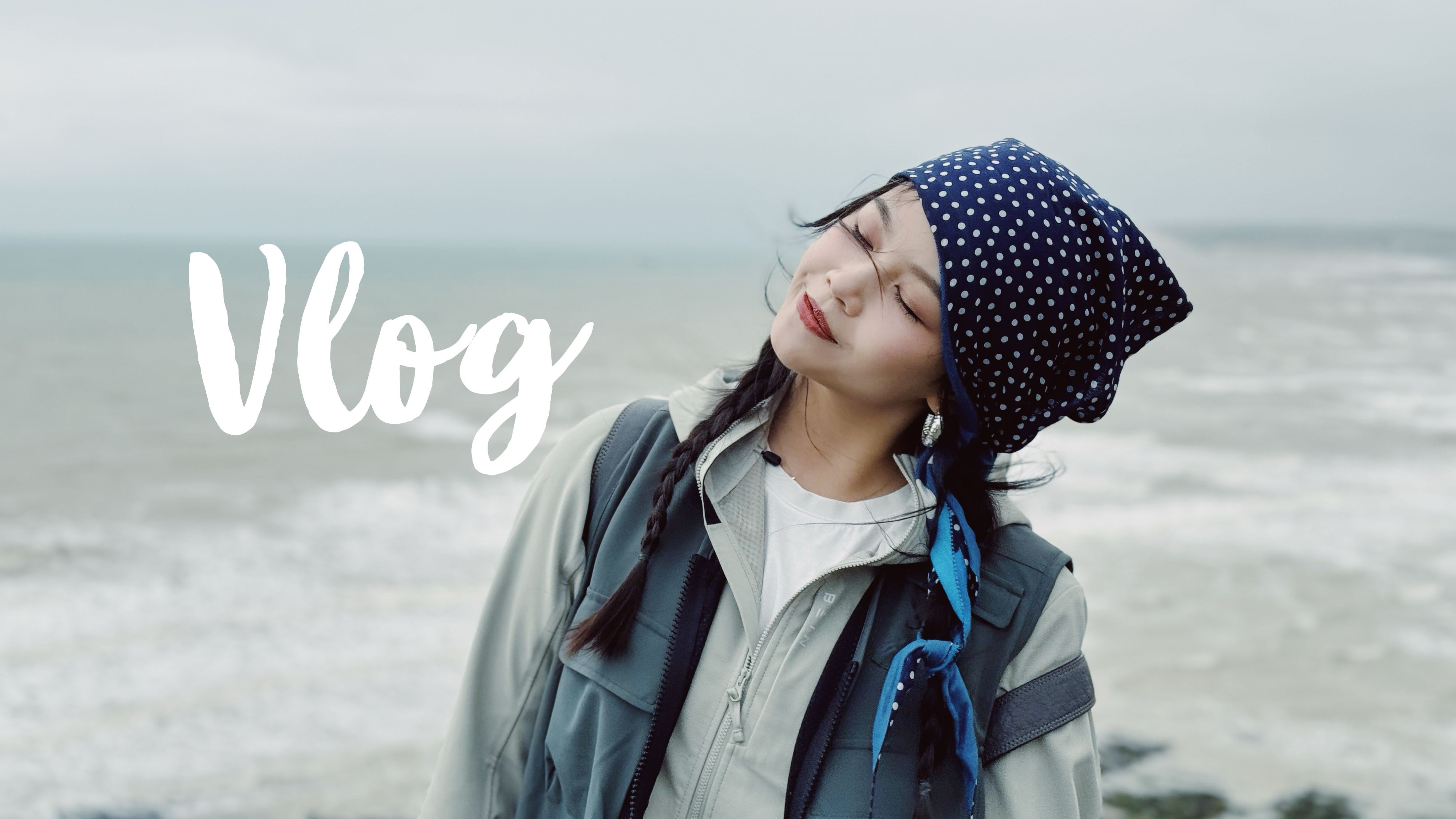 VLOG｜带爸妈10天玩转英国！家庭旅行日记｜逛吃剑桥 伦敦 牛津 海边小镇-ItsDani-ItsDani-哔哩哔哩视频