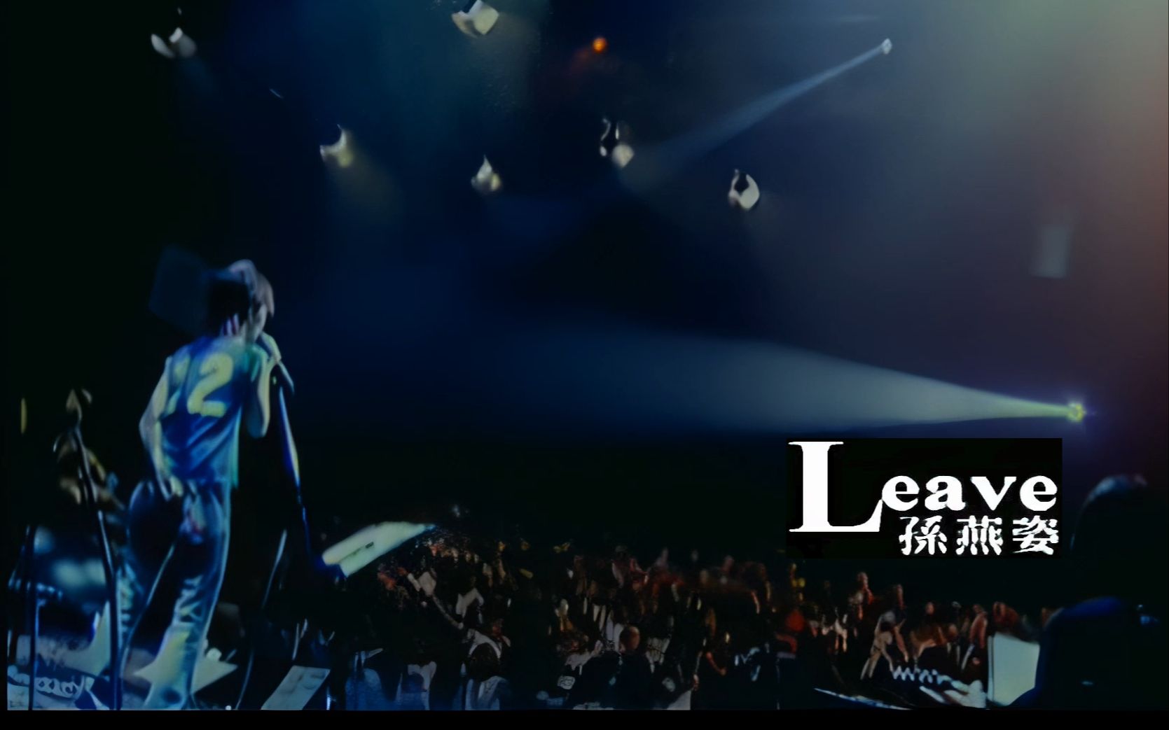 孙燕姿.[Leave].MV.官方字幕修复版 1080p - 视频下载 Video Downloader