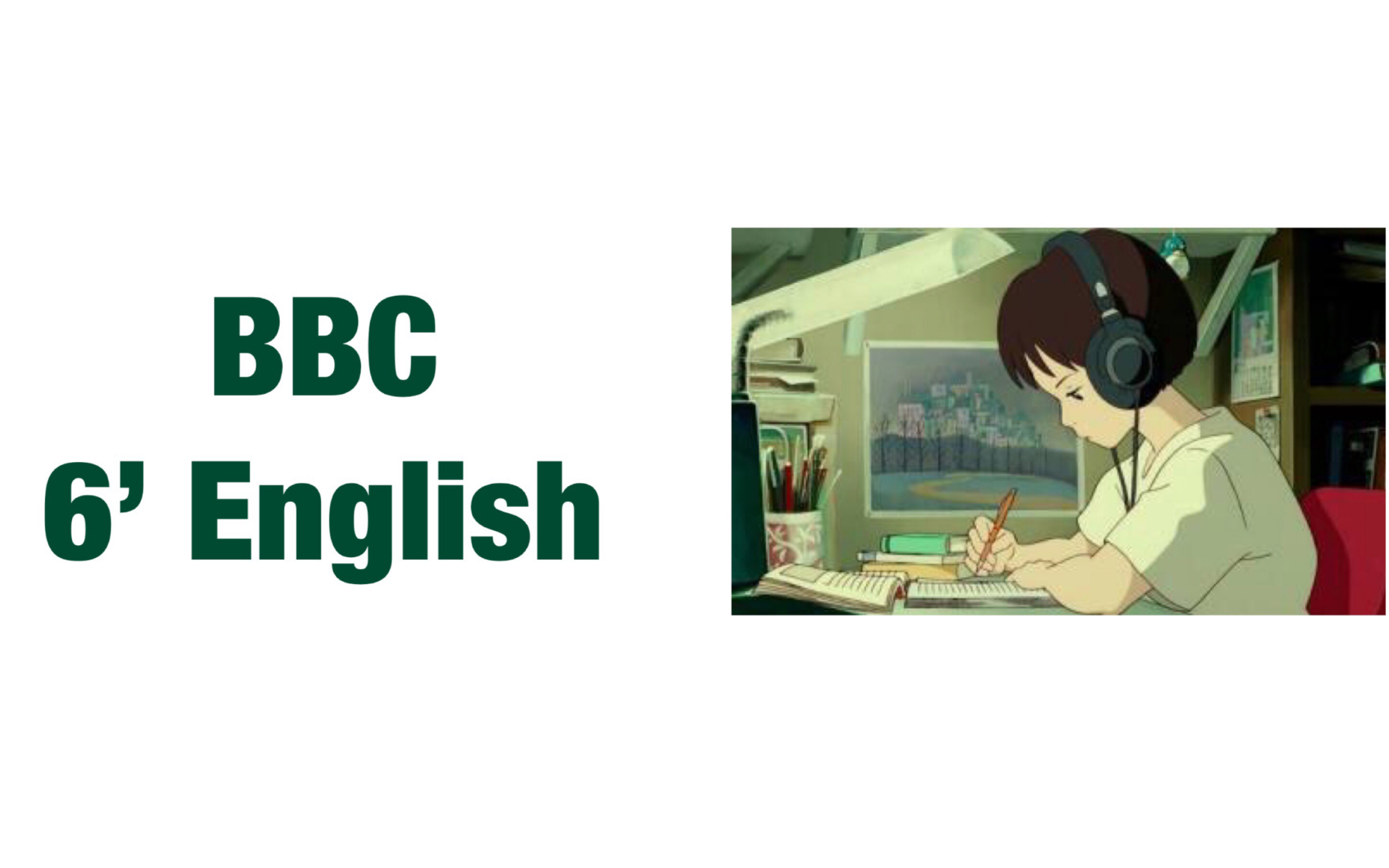 【英语听力】 BBC 6 minutes English_哔哩哔哩_bilibili